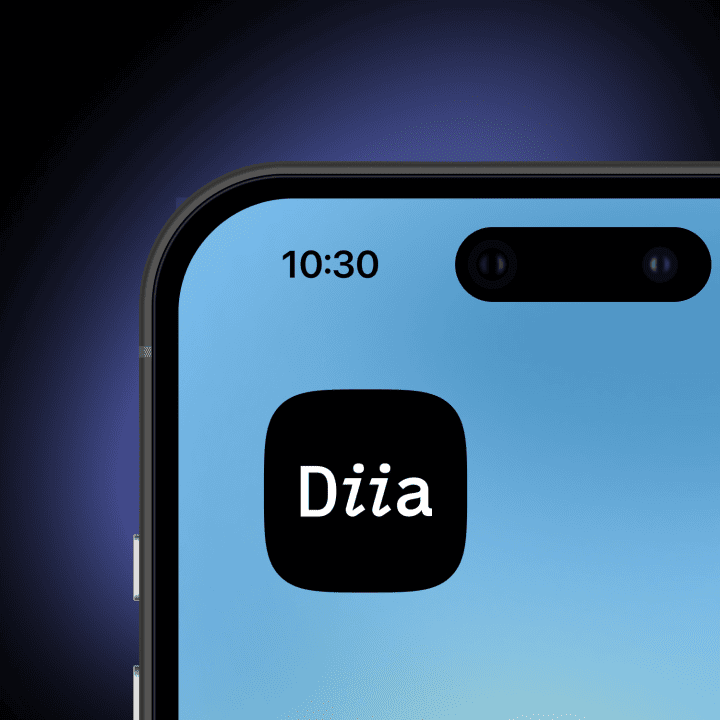 Digital State UA: Ukrainian Tech for Future Societies