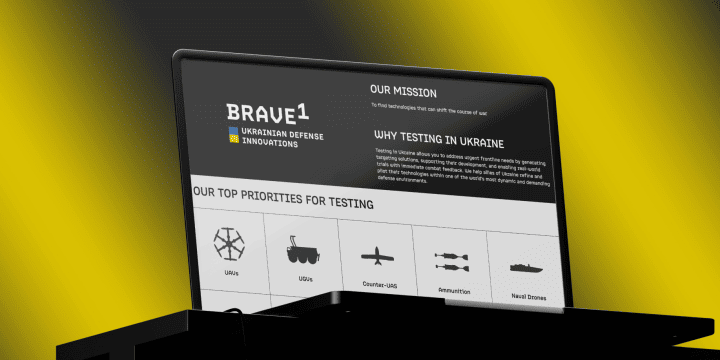 Brave1 - інформація про проект Brave1