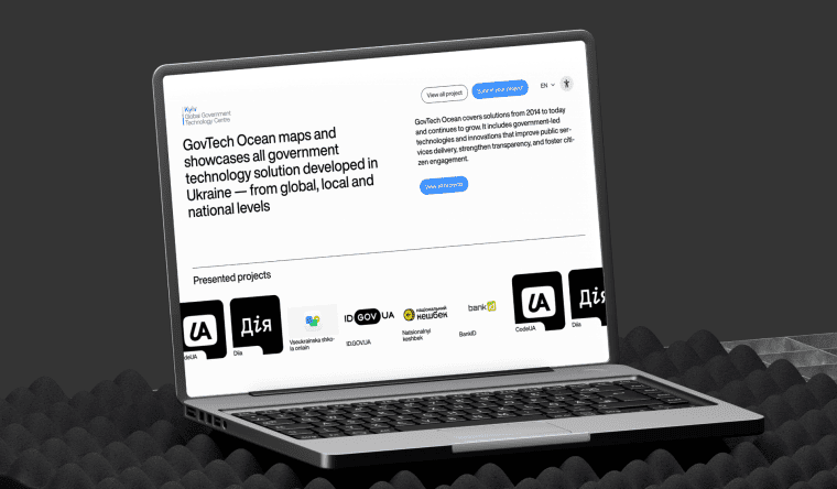 GovTech Ocean: 250+ Digital Government Solutions in One Place